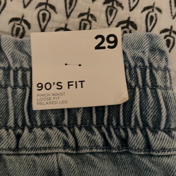 Forever 21 | Jeans | Net Forever 2 9s Fit Denim 29 Inch Waist | Poshmark